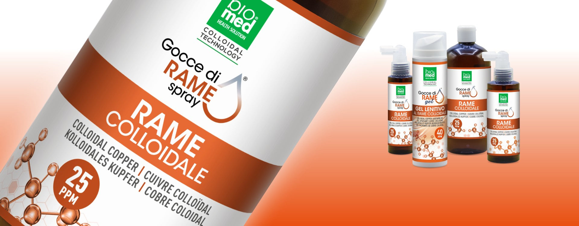 BIOMED S.rl. Sito UFFICIALE